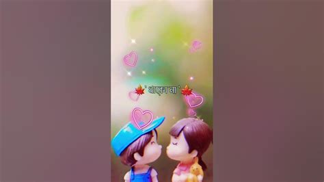 সারাটি জীবন ছায়ার মতন আমারি পাশে থাকো না 😢😢😢🥀 Youtube