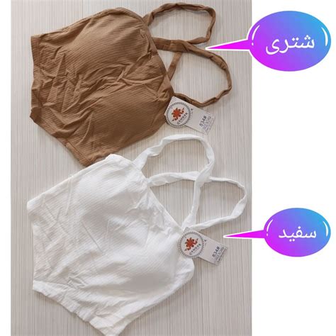 کراپ کاپدار