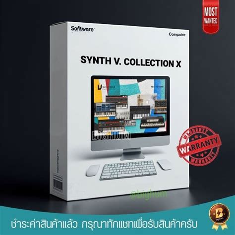 Arturia V Collection X Full Software Win Mac Synth Shopee Thailand
