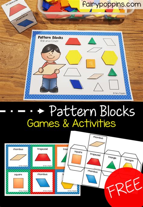Pattern Blocks Class Playground Worksheets Library