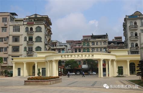 广西东兴市东兴镇地图 广西东兴市 广西东兴市城市图片 大山谷图库