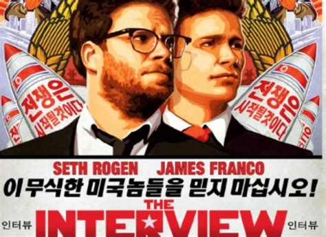 latest sony plot twist hacker group demands block on release of the