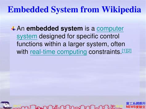 Ppt 嵌入式作業系統實作 Implementation Of Embedded Operating Systems Powerpoint Presentation Id3501237