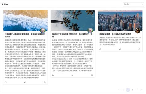 vuejs 父子組件與資料傳遞 波林部落客