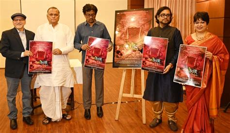 Anjan Bose Sarmistha Maiti Rajdeep Paul Open Up On Kalkakkha Monpatanga 2023 11 16 Aajkaal