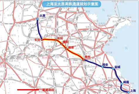 沪太高铁—连接晋中、豫北、鲁西南发展的大通道！ 知乎