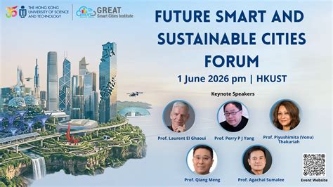 Upcoming Events Hkust 35th Anniversary