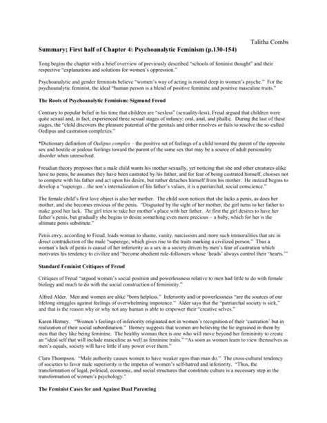 psychoanalytic feminism summary and analysis