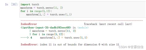 Indexerror Index 11 Is Out Of Bounds For Dimension 0 With Size 11