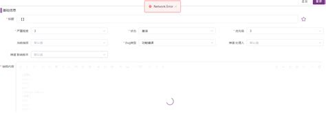 【测试跟踪 缺陷管理 创建缺陷】图片问题 Metersphere 社区论坛 Fit2cloud 飞致云