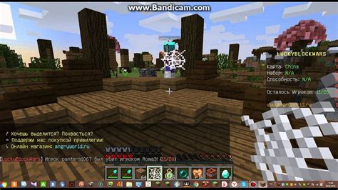 сервер с мини играми играемм 1 Youtube