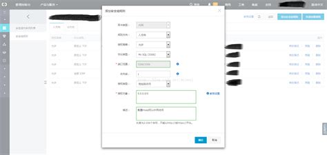 阿里云服务器用ip地址访问不到问题记录 curl localhost 阿里云 curl本机地址失败 csdn博客