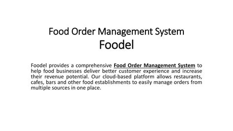 PPT Food Order Management System Foodel PowerPoint Presentation