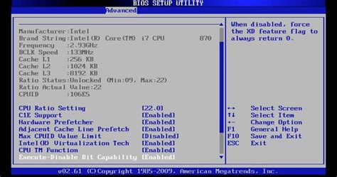 Rumah 1jt Ilmu Pengertian Bios Basic Inputoutput System