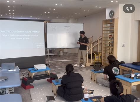 대한소아통합수기물리치료학회