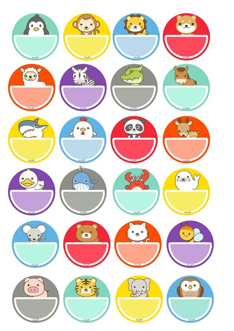 ป้ายชื่อสวยๆค่ะ สื่อการสอนปฐมวัย By ครูนิ่ม