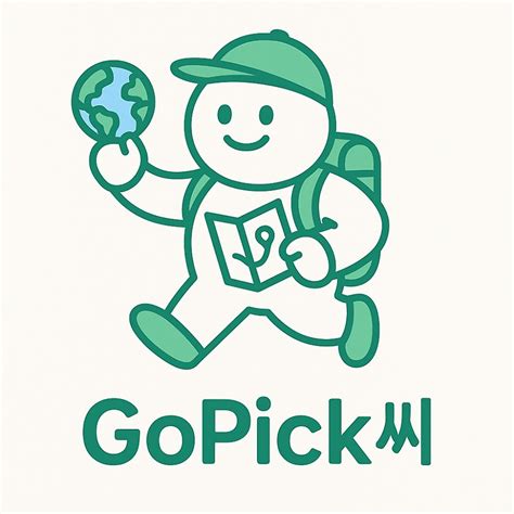 선택을 즐겁게 하는 친구 고픽씨