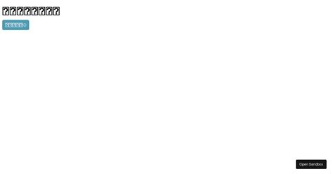 Clever Currying Z Gjt Codesandbox