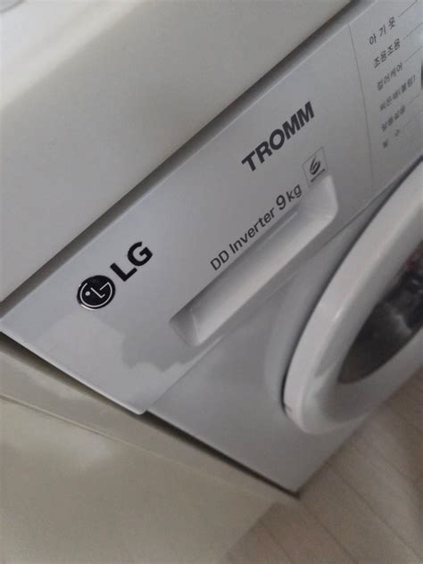 세제 넣는 곳 열고 세탁기 돌렸어요ㅜㅜㅜ 지식in