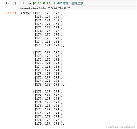 Python图像处理总结151672空间转录组数据 Csdn博客