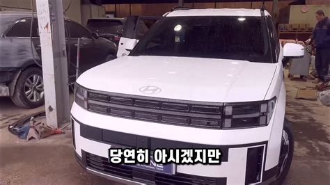 싼타페 가성비 중간등급 프레스티지 실물을 보여드립니다 25터보 하이브리드 Youtube