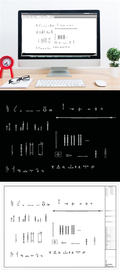 CAD Hardware Accessories Gallery Decors D Models DWG Free Download Pikbest