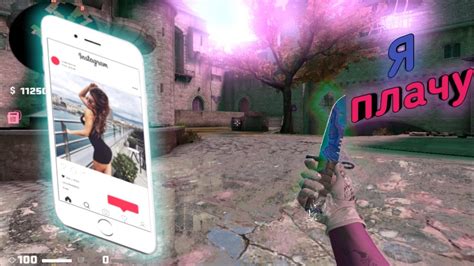 Avg Я плачу Clientmod Android 120fps Youtube