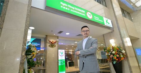 ‘กสิกรไทย ทุ่ม 2 7 พันล้าน บุกตลาดเวียดนาม ตั้งเป้ายกระดับสู่ธนาคารยุคใหม่แห่งภูมิภาค Aec 3