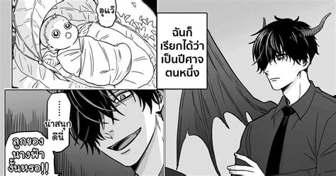 “นมถุง” “นมเต็นท์” หน้าอกไซส์ใหญ่ของสาวน้อยที่คนญี่ปุ่นวาดขึ้น ทุกคนชอบแบบไหนกันบ้าง Yabai Japan