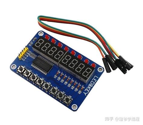 【雕爷学编程】arduino动手做（102） Tm1638按键数码管 知乎