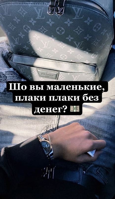 Школьный беспредел 2024 ВКонтакте