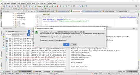How To Fix The Internationalization Error On Android Stack Overflow