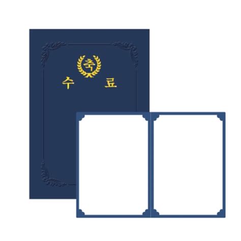 우진 축수료 끼움식고급형 종이상장케이스 350g 224 X 31 Cm 청색 10개입 에누리 가격비교