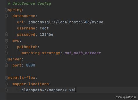 基于springboot增删改查功能完成springboot更新数据库字段 Csdn博客