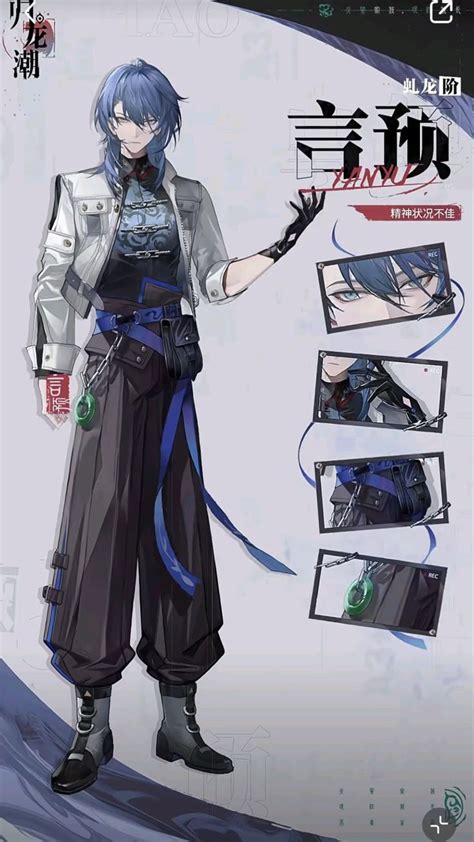 Pin Von 파이 스투피 Auf 그림