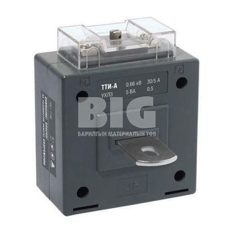 Барилгын Материалын Нэгдсэн Сан