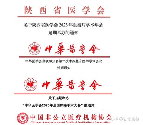 医药反腐下是否有错杀的机会 知乎