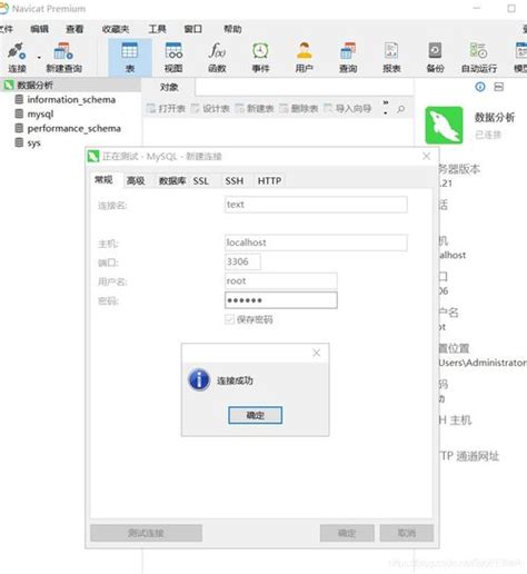 欧拉系统设置ip地址的命令如何在欧拉系统中设置ip地址 南京数据恢复，服务器，移动硬盘数据恢复中心 南京兆柏数据恢复