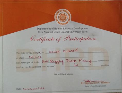 Sakshi Kulkarni On Linkedin Our Team Have Been Awarded 1st Place In