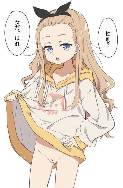 Post 5331065 Kohaku Anba Kurumi Lycorisrecoil