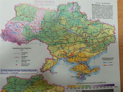 поясніть закономірність розподілу опадів на території України