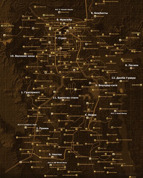 Fallout 4 Height Map