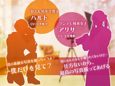 Tokyo Kinky Sex Erotic And Adult Japan Japanese Sex Porn Adult Video Industry Gravure