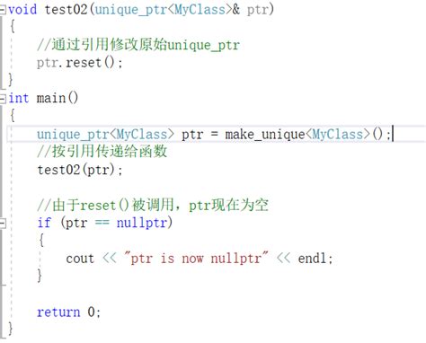 C智能指针上malloc 指针 初始化 Csdn博客