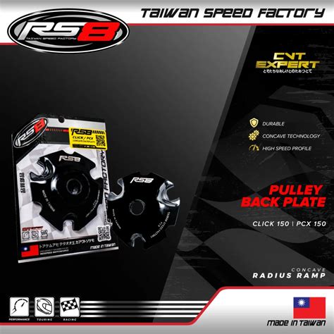 Rs8 Pulley Set Pcx Adv Click160 V4 2 Rs8