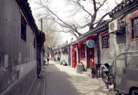 北京南锣鼓巷简介 南锣鼓巷 鼓楼 北京 新浪新闻