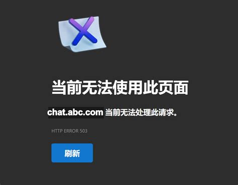 关于nginx反向代理gost代理服务的疑问 开发调优 Linux Do