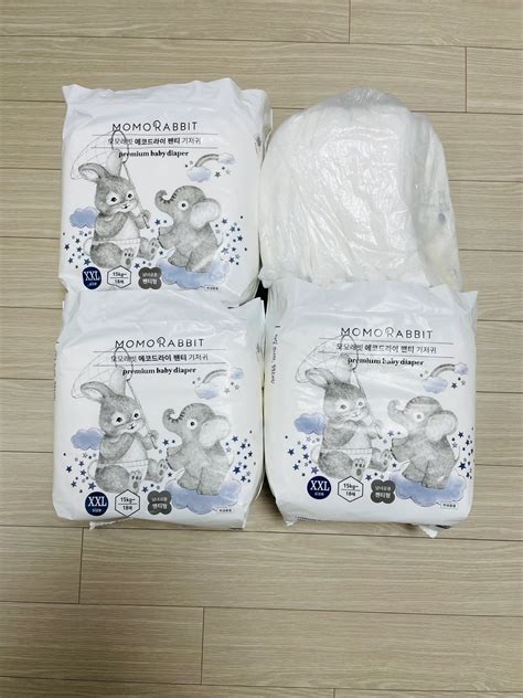 모모래빗 에코드라이 팬티 기저귀 당근 중고거래