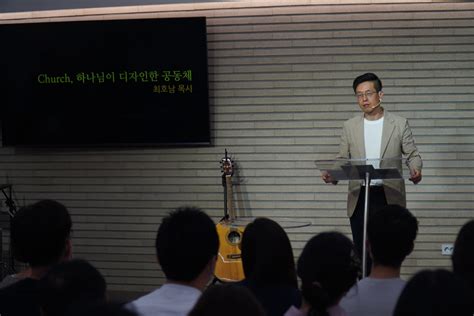 20220703 찾는이와 함께하는 예배 나들목꿈꾸는교회