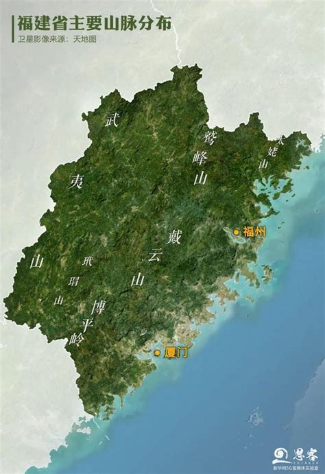 福建卫星图 福建地图 伤感说说吧